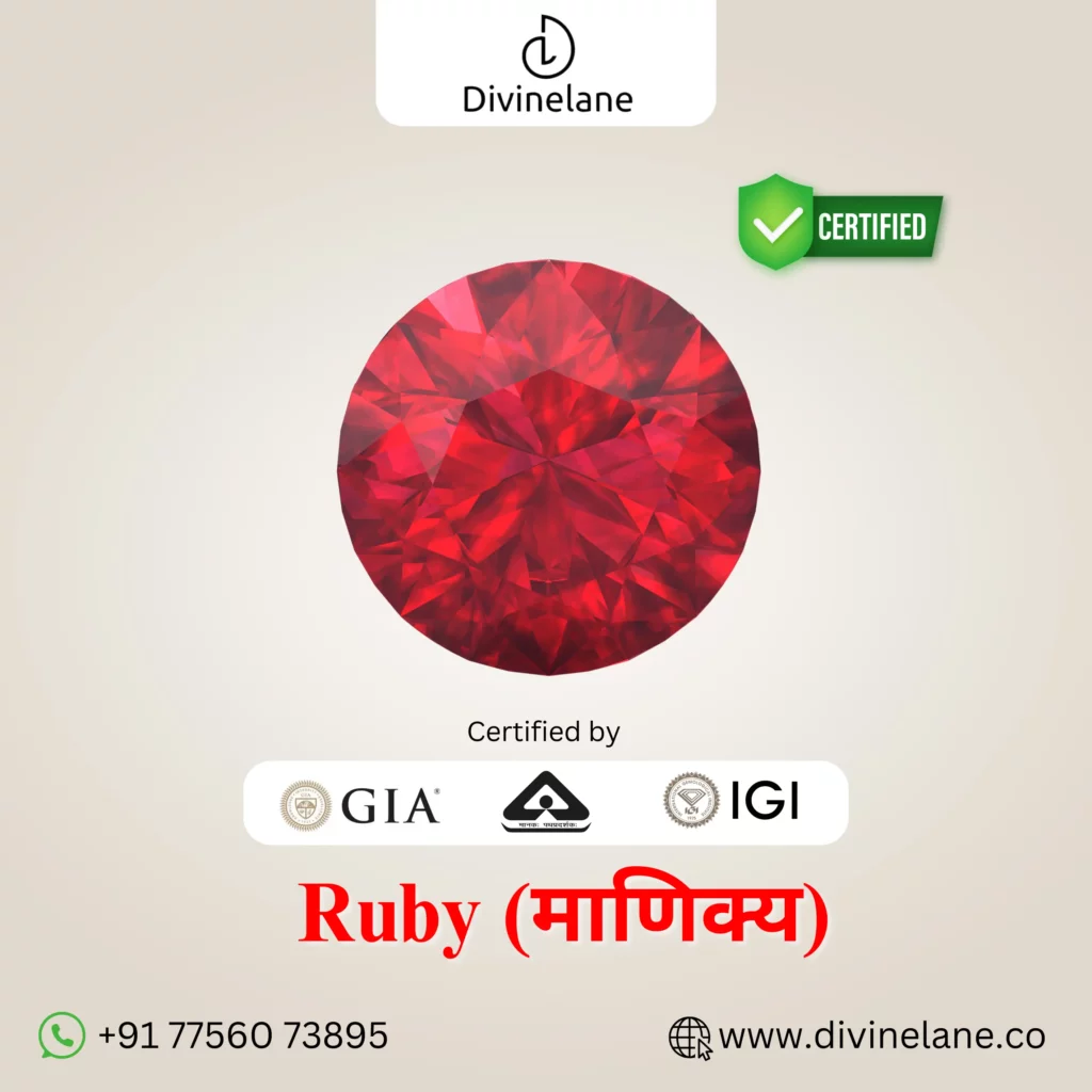 Ruby Gemstone (Ruby Stone) - Divine Lane